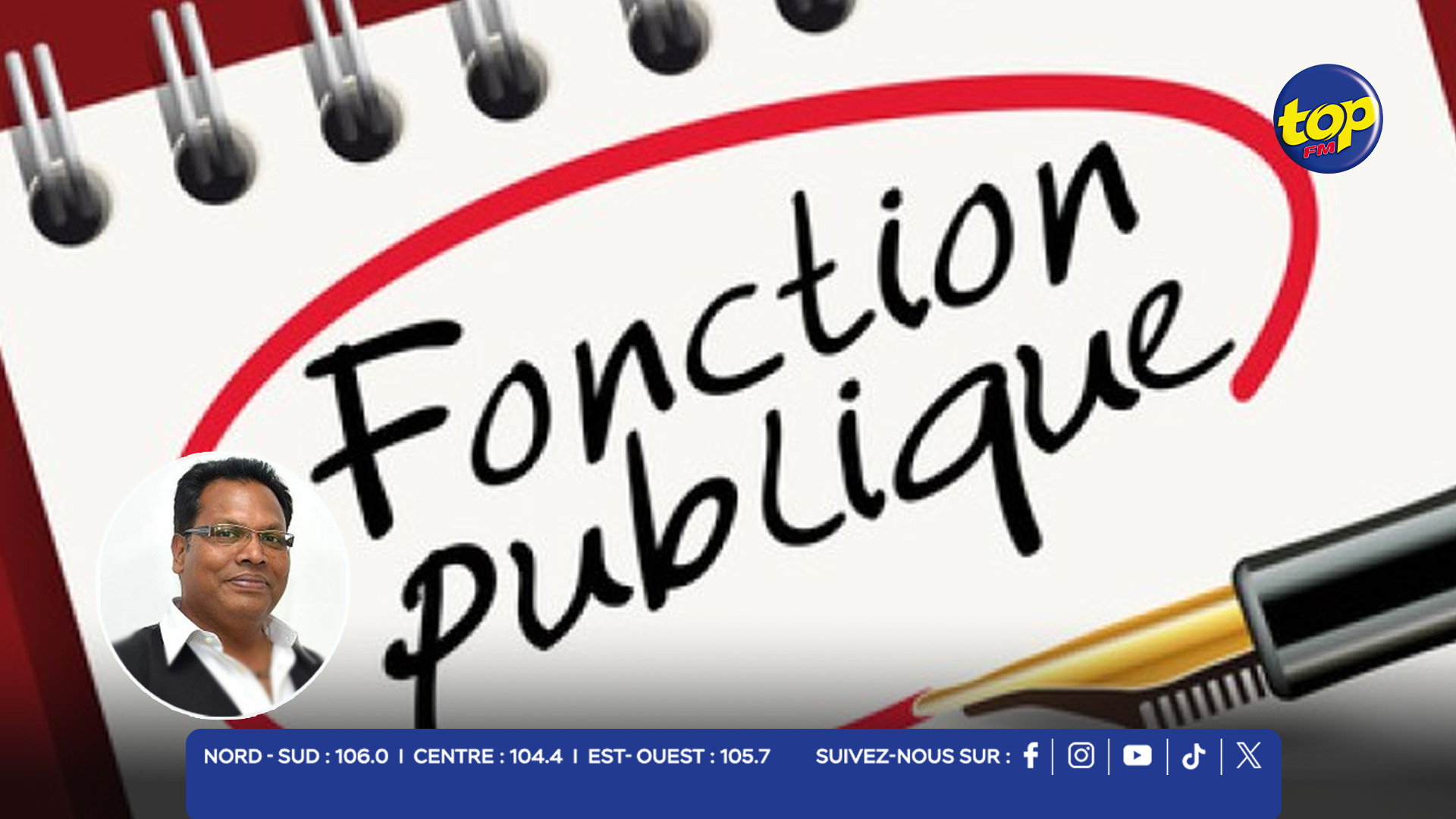 Journée mondiale de la fonction publique | TOP FM Mauritius