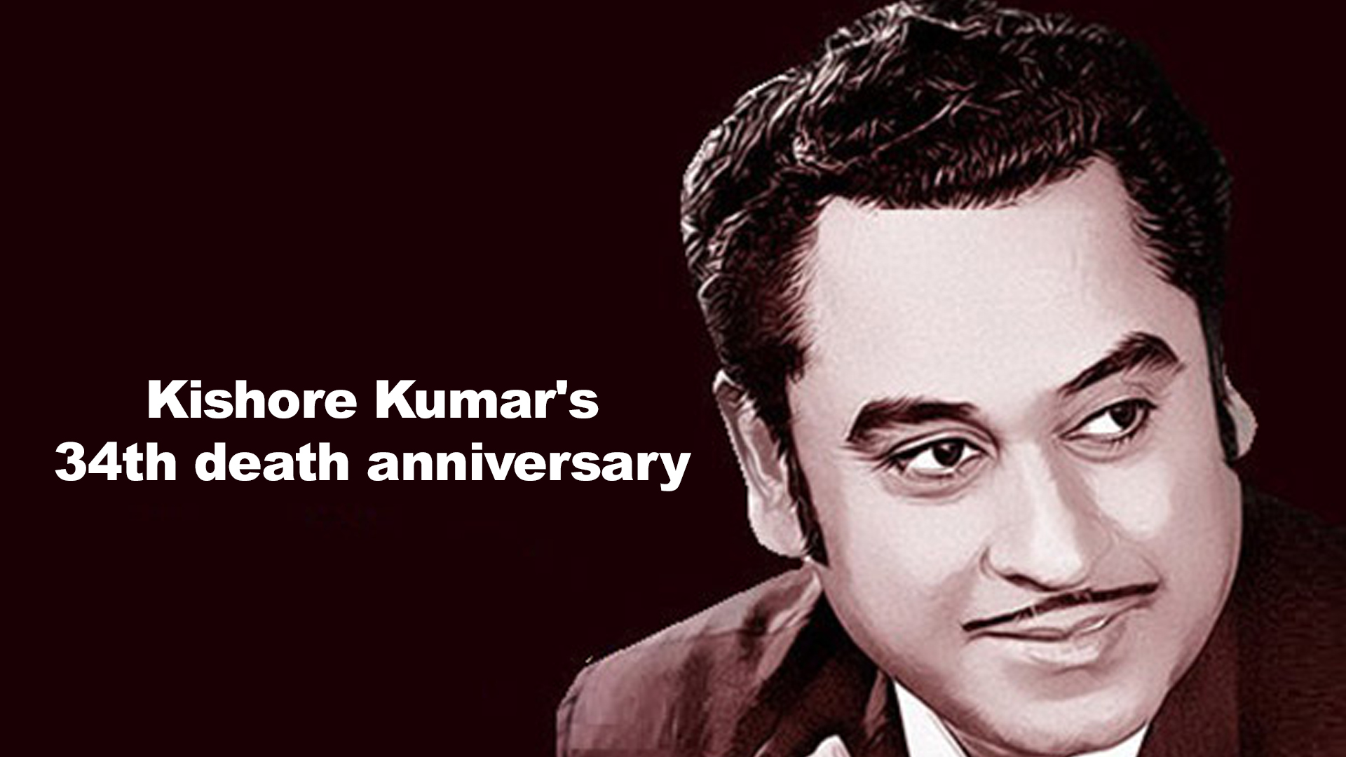 Kishore Kumar’s 34th death anniversary | TOP FM Mauritius