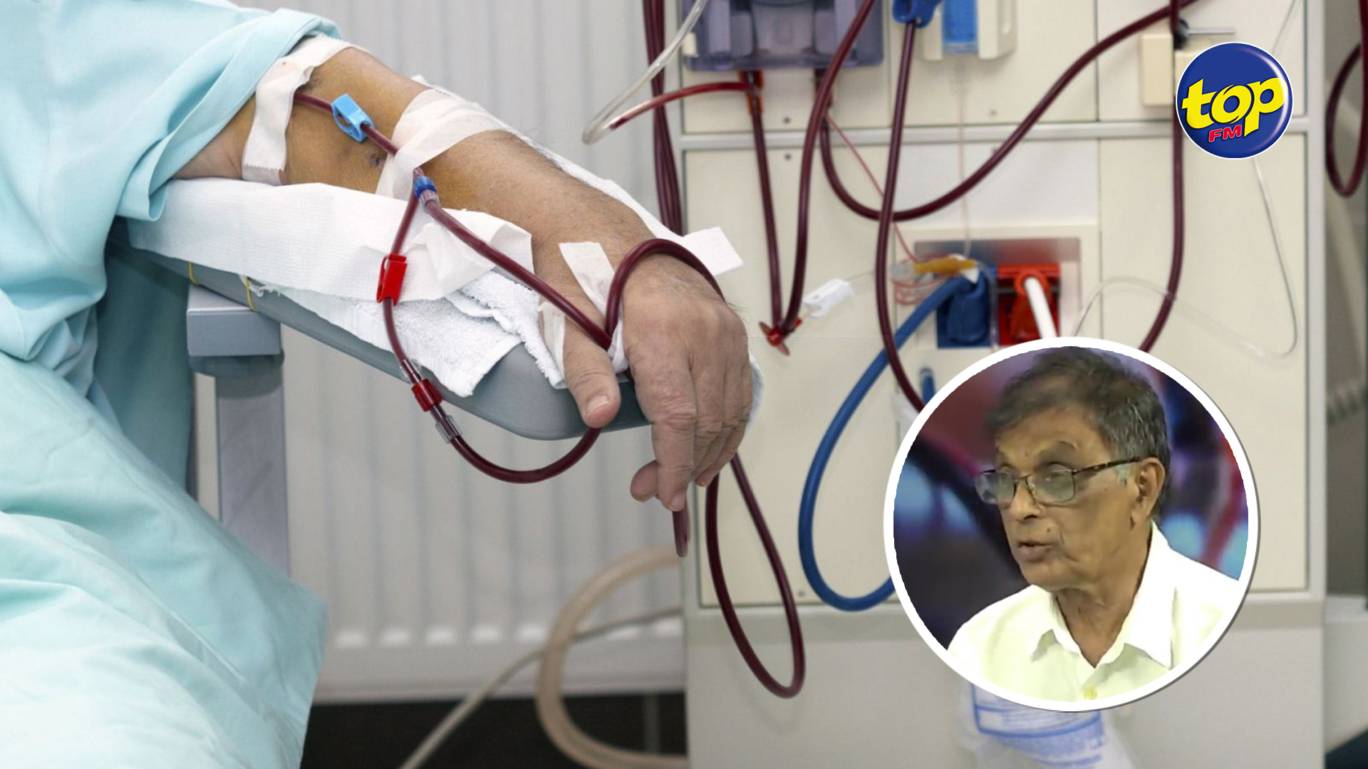 Traitement des patients dialysés : pénurie de calcium carbonate, l ...