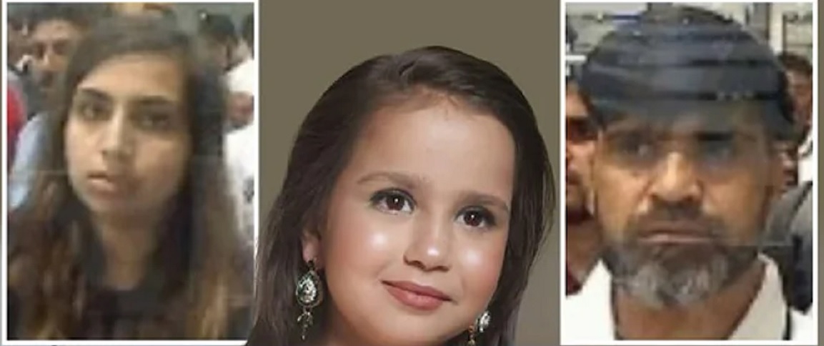 Meurtre de Sara Sharif : Ses parents arrêtés hier à leur retour du ...